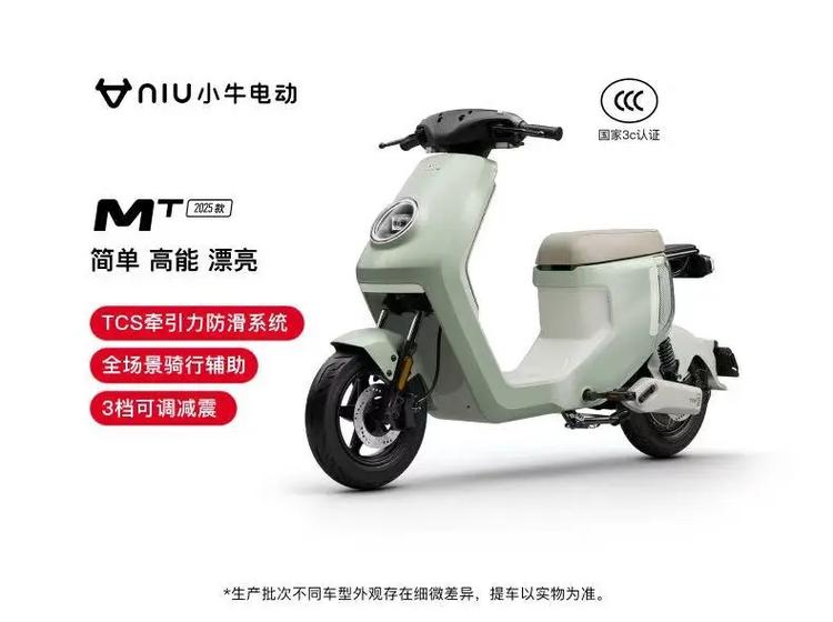 小牛MT车型锁车后,为什么能推走?截图