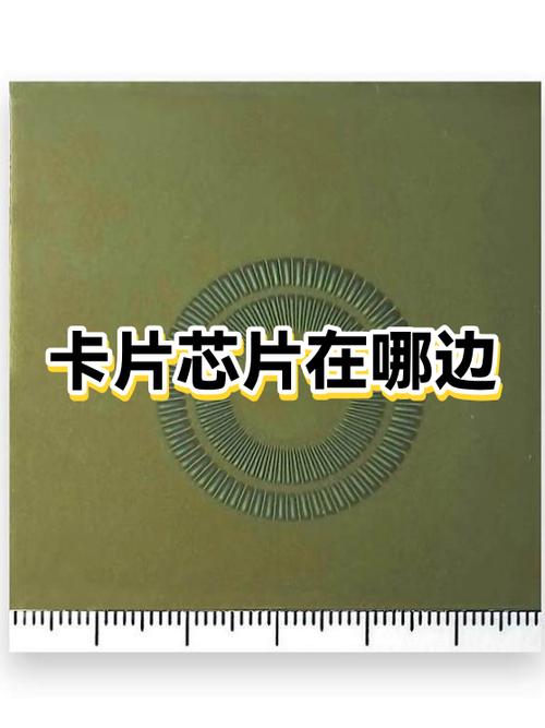 转账卡和储蓄卡的区别图标