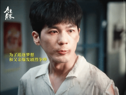530电视剧在线观看图标
