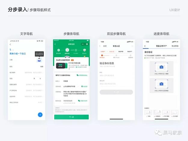 文字录入接单平台图标