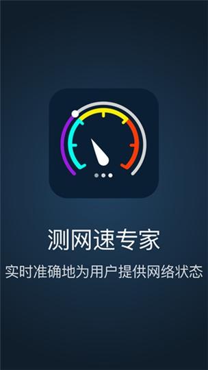 怎么查别人蹭网了没