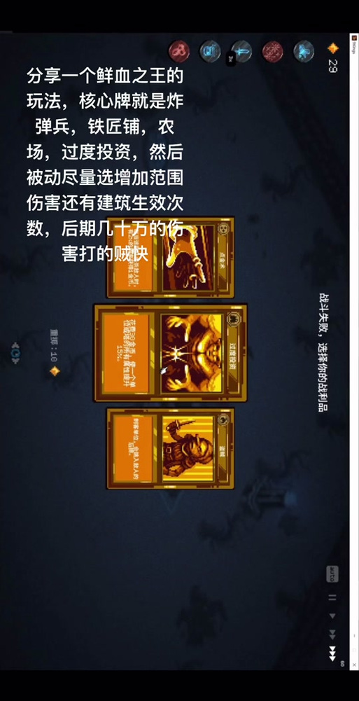 steam怎么删除令牌图标