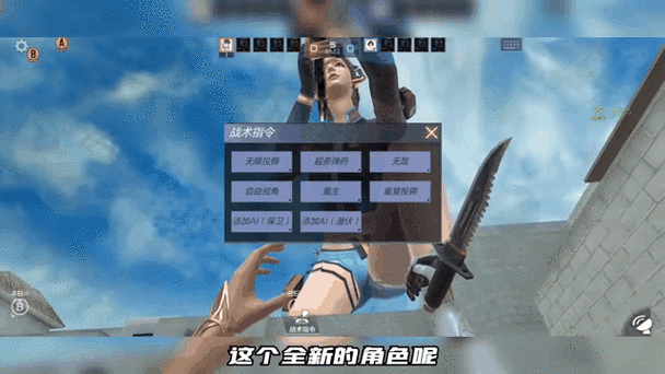 cf手游高帧率是多少帧图标