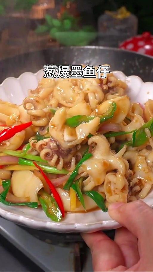 墨鱼仔十种简单做法图标