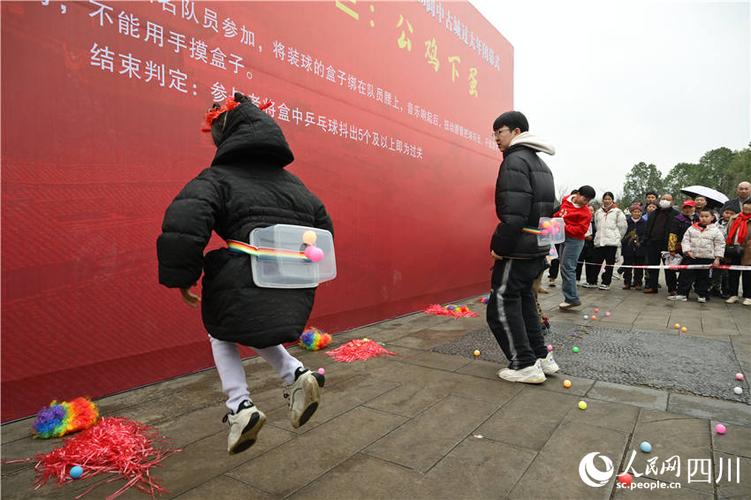 红色的公鸡下蛋图标