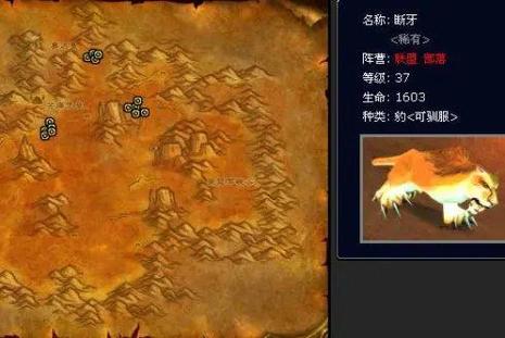 拉克西里行走路线