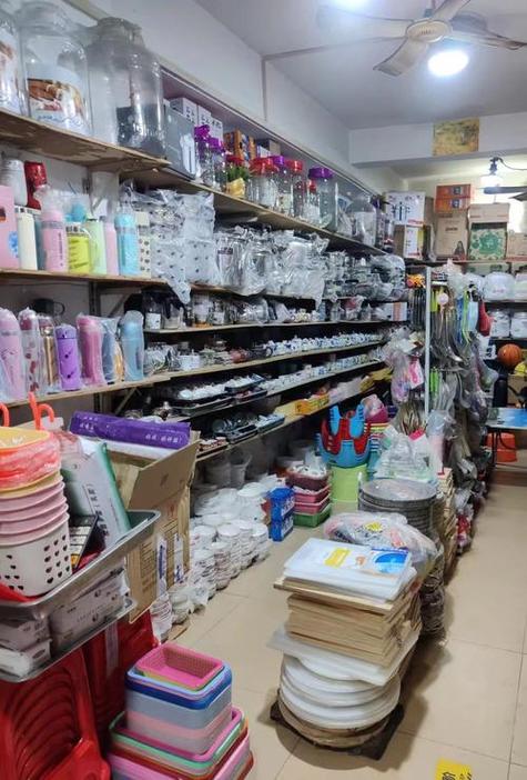 杂货店图片图标