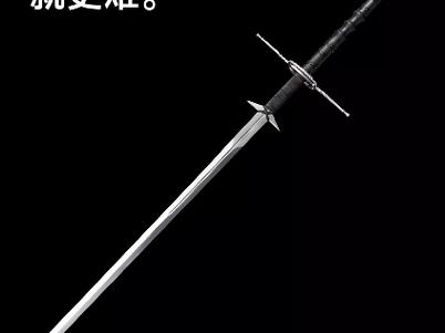 世界上什么近战武器最厉害