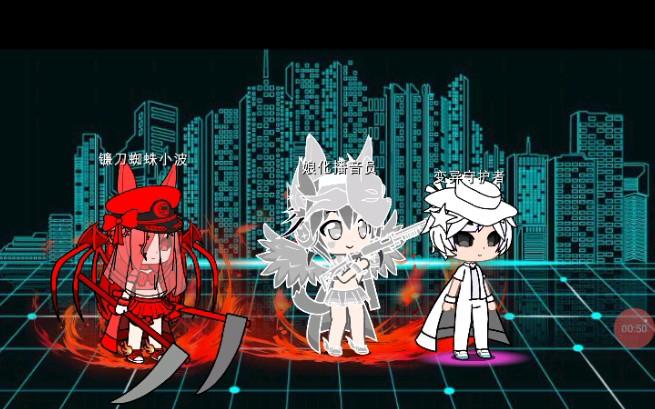 手机关屏音乐就停怎么回事图标