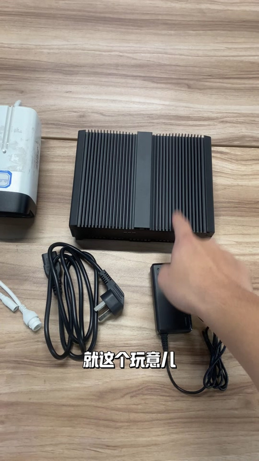 监控旁边的盒子是什么图标