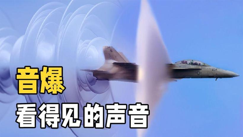 iphone xr声音开最大破音图标