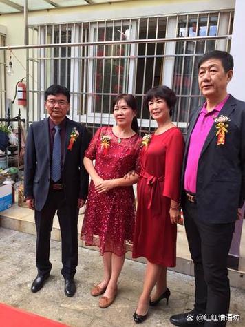 亲家公亲家母各取所儒,各取所儒的出图标