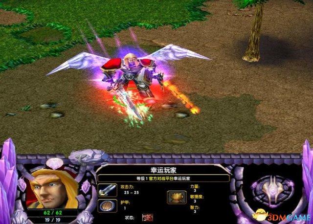 魔兽rpg小兵的故事2攻略截图