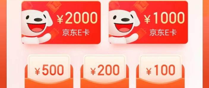 联通0元语音包截图