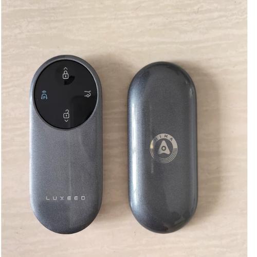 华为手机智能遥控怎么使用教程缩略图