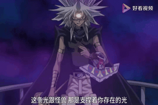 游戏王黑暗游戏图标