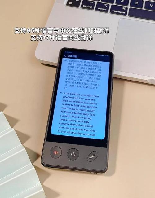 如何设置双屏显示器图标