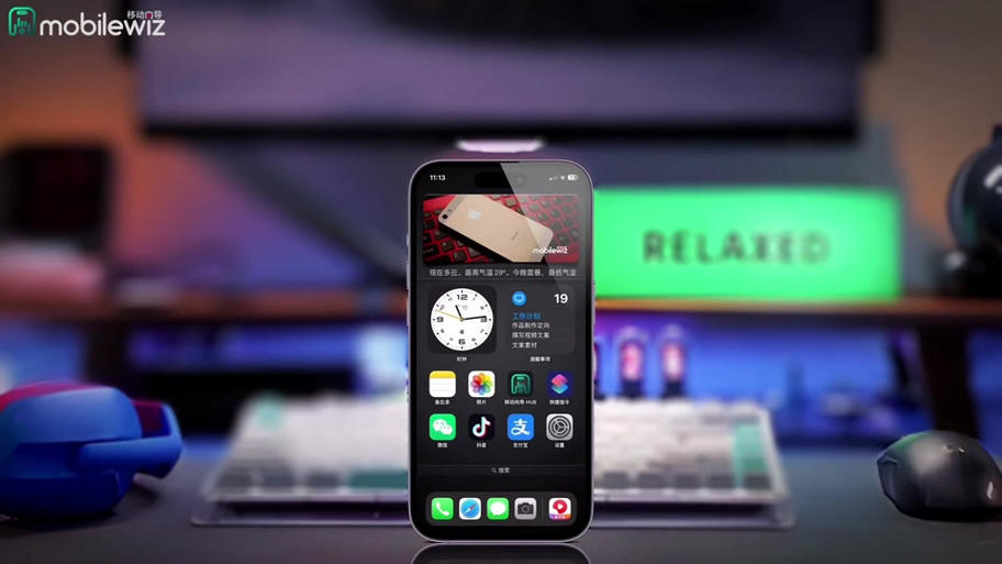 iphone添加中国节日调休
