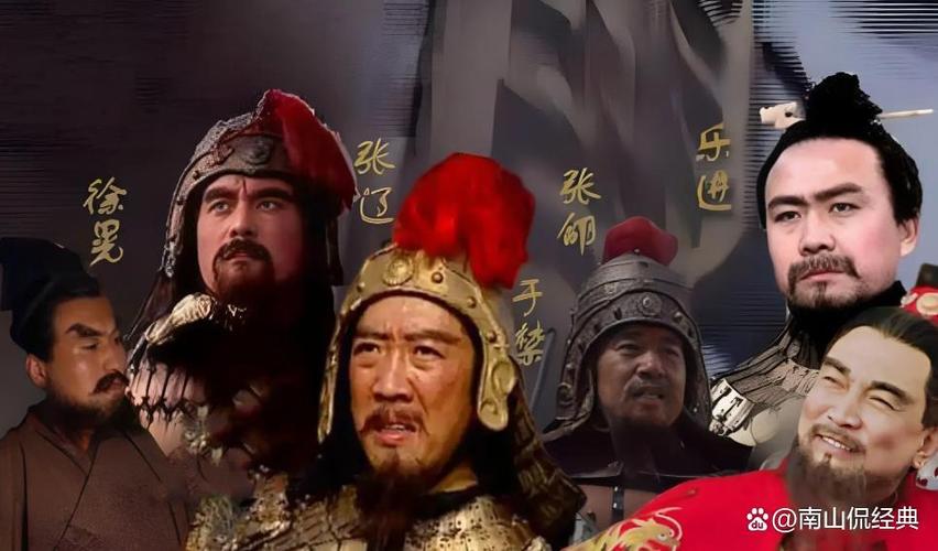 三国演义新版电视剧图标