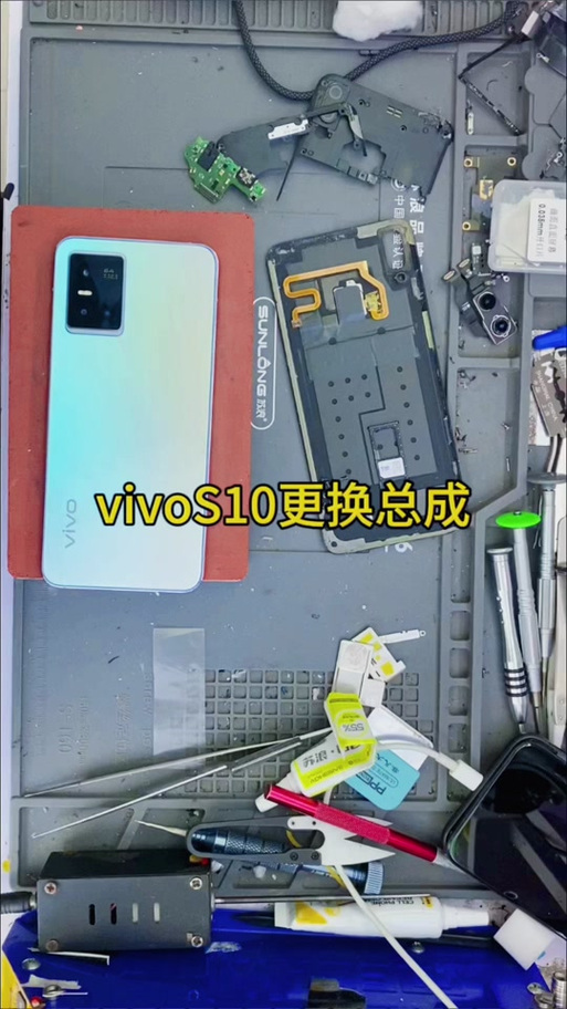 vivo换屏幕总成视频图标