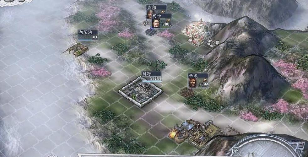 三国志11简单和困难的区别图标