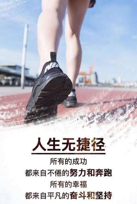 人生感悟的app推荐图标