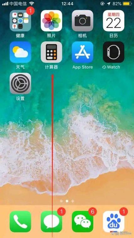 vivo手机显示不了sim卡图标