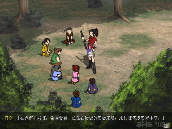 战国美少女2春风之章流程攻略截图