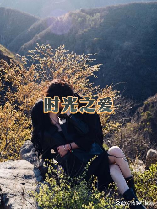 与时光序相媲美图标