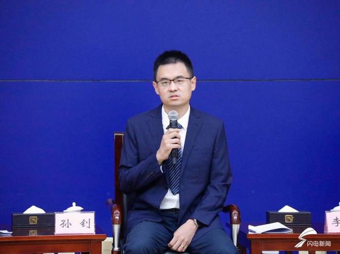 众阳健康图标