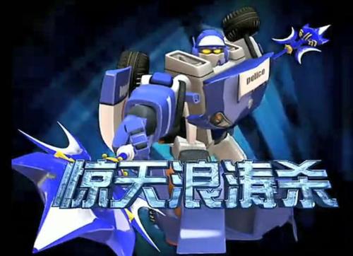 洛洛历险记招数图标
