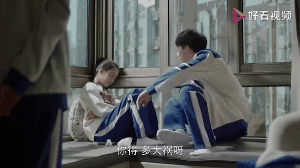 穿越成方一凡的小说图标