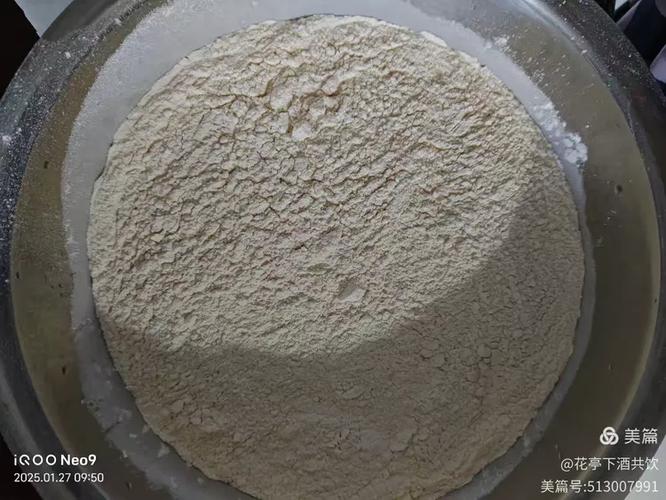 酵母粉撒在面粉上行不