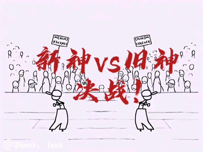 巴西funk骷髅跳舞抽象视频