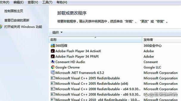 网页看电影不能全屏图标