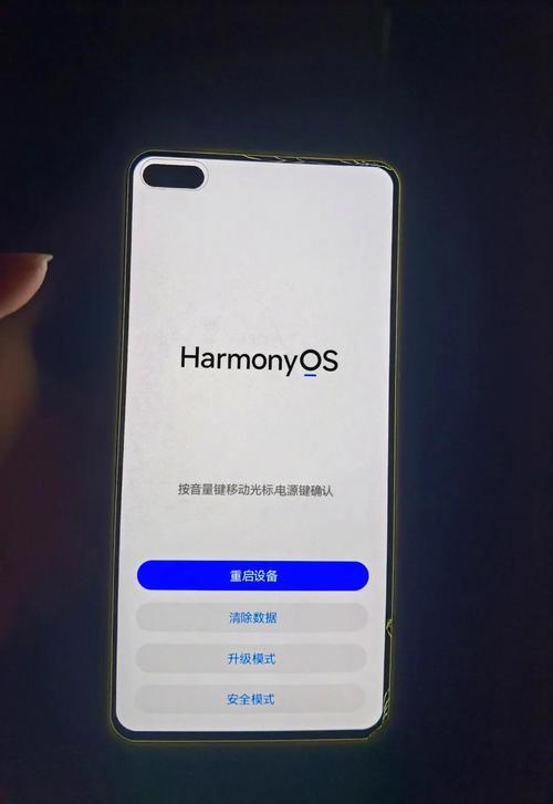 华为p10无限重启的原因截图
