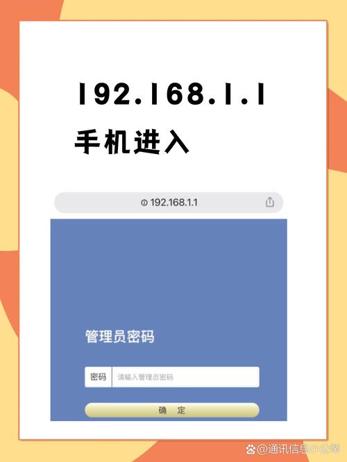 x11257在线登录入口图标