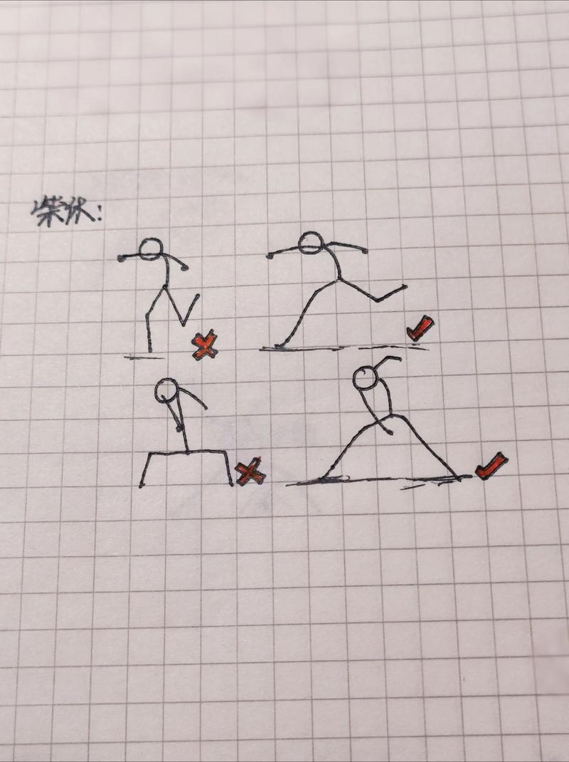 火柴人怎么画打架教程截图