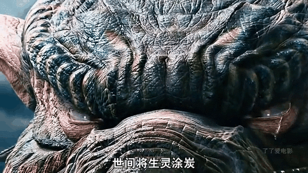 《千年巨蟒》电影图标