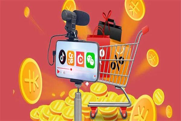 抖音货到付款退货钱退到哪里图标