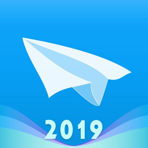 小飞机英语免费下载2019官方正版截图