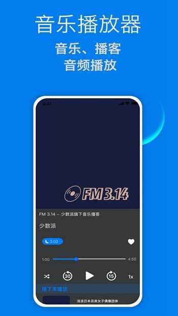 小菊花APP图标