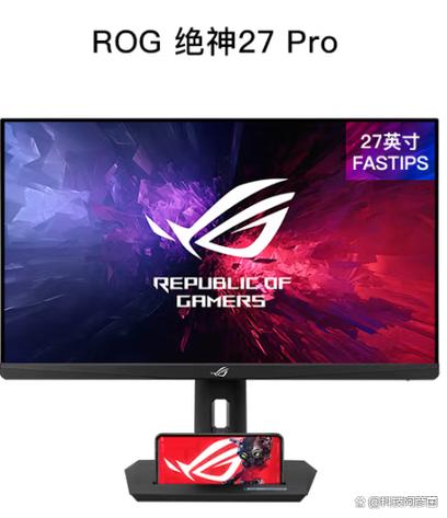 华硕显示器7种模式切换图标