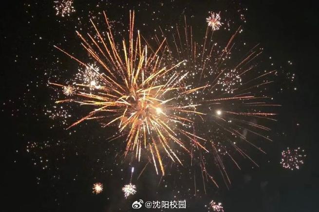 春节节奏图标