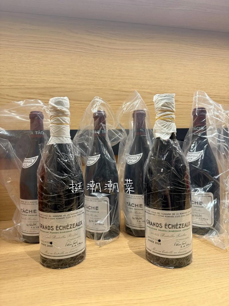 伊瑟索和大伊瑟索区别图标