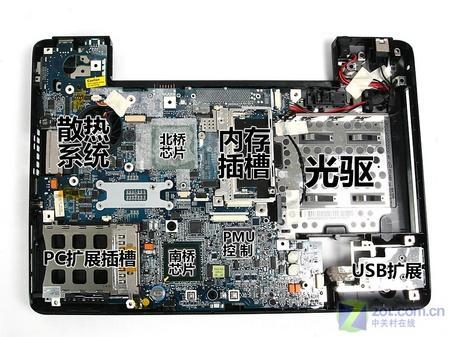 东芝笔记本的拆解视频图标
