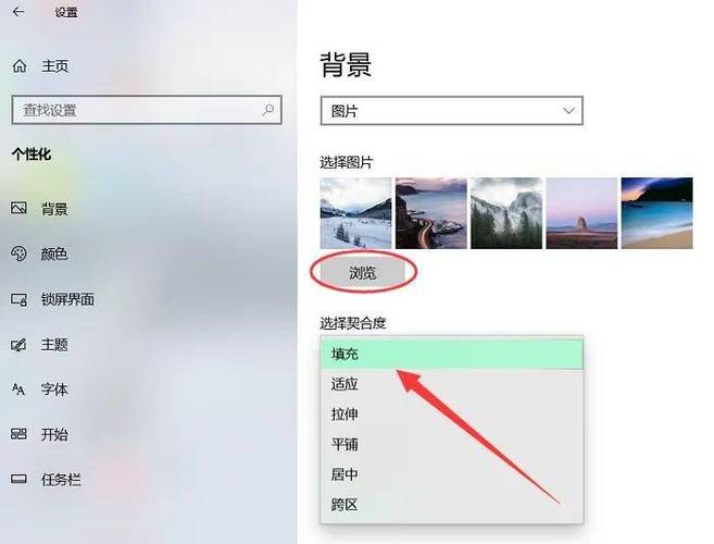 ipad怎么更换自己的壁纸图标