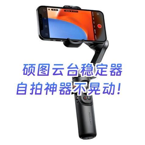 手机时不时断网的解决方法图标