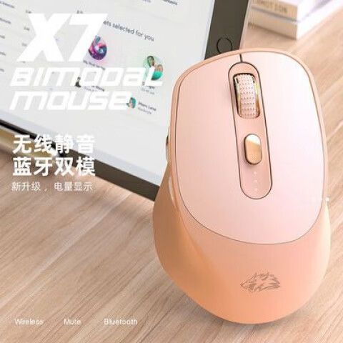 哪款ipad可以无线充电