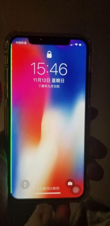 苹果手机显示sim卡故障图标